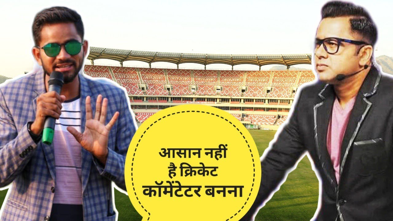 Life Of a Cricket Commentator||@Akash chopra||आसान काम नहीं है भाई🔥🤣🙏😥 ...