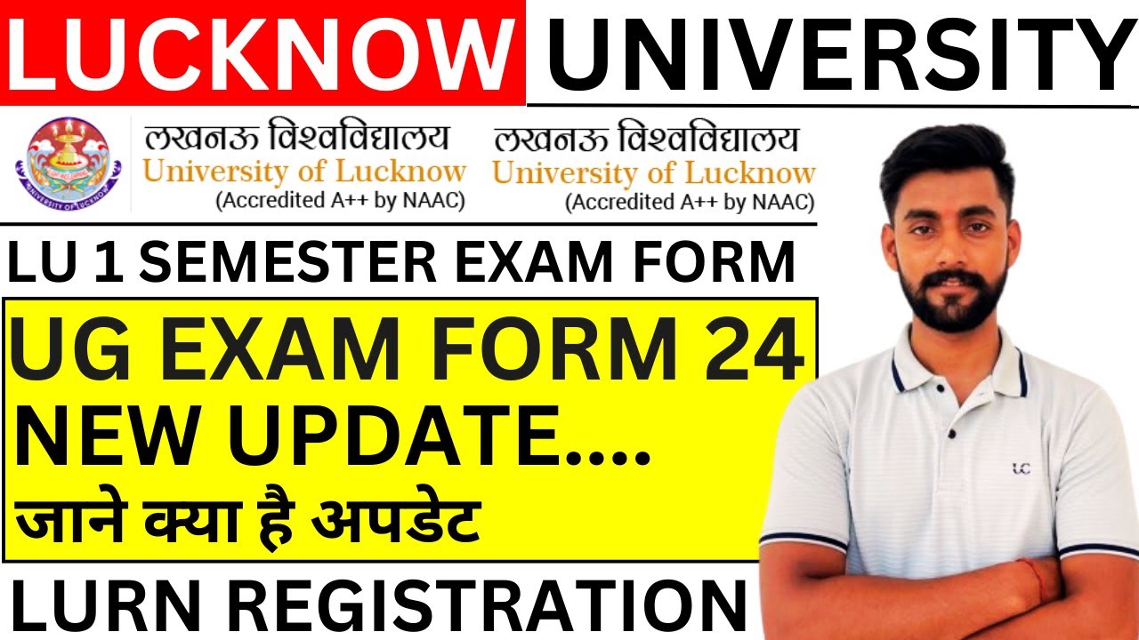 Lucknow University 1 Semester Exam Form Update || Lu exam form kaise ...