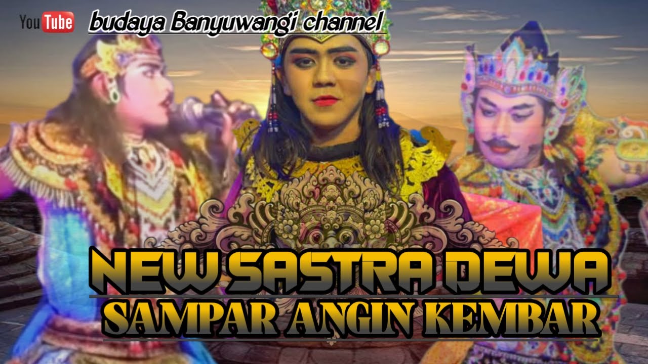 SAMPAR ANGIN KEMBAR || JANGER NEW SASTRA DEWA || LIVE PEKULO - SRONK || DSS AUDIO - YouTube
