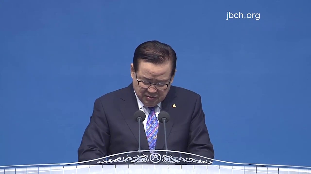 Seminário Bíblico 1 - Pastor John Rhee - YouTube
