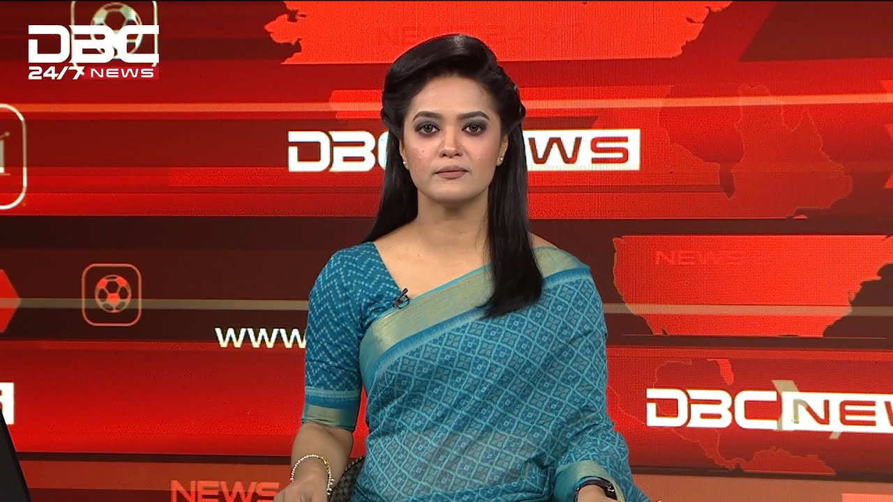 দুপুর ১২টার সংবাদ | ২০ জানুয়ারি, ২০২৫ | DBC NEWS - YouTube
