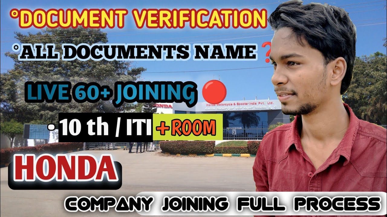 HONDA COMPANY FULL JOINING PROCESS ||DOCUMENTS VERIFICATION ...