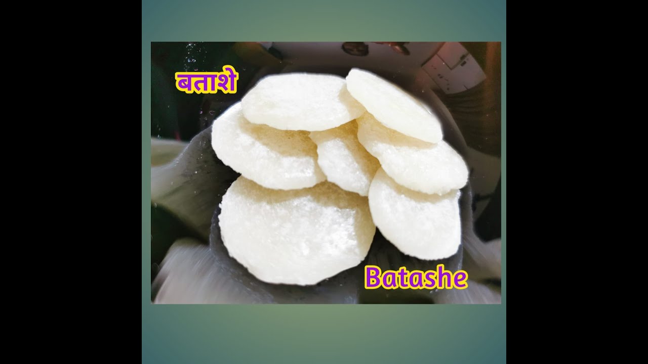 Batasha recipe / How to make Batasha sweet / Easy and quick recipe ...