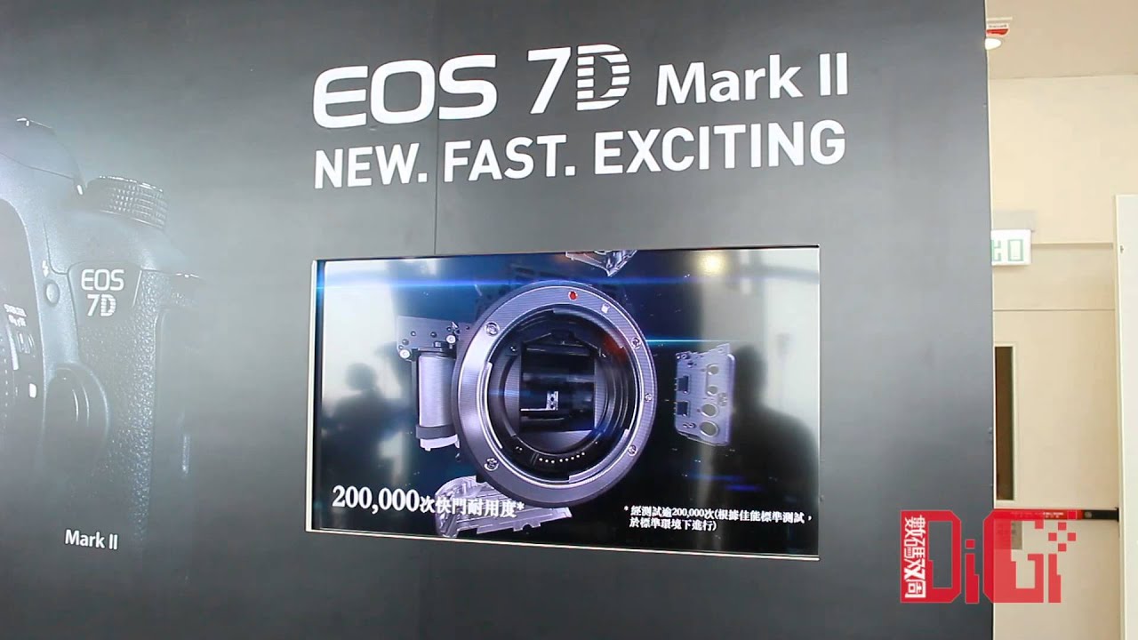 [DiGi Channel] 全新DiGi 全新體驗 - YouTube