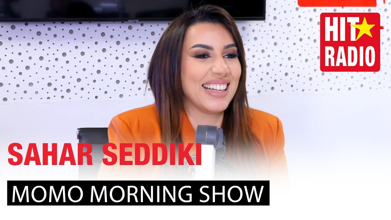 SAHAR SEDDIKI AVEC MOMO | سحر الصديقي مع مومو : أدوار رمضان - YouTube