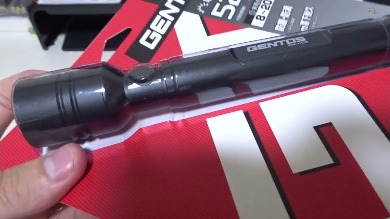 【2023年モデル・520ルーメン】 GENTOS LED フラッシュライト SNM-J133D 開封・点灯動画 - YouTube