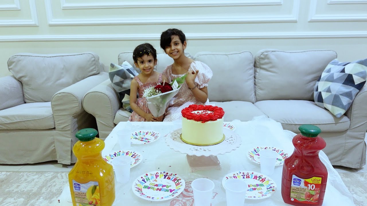 سارة تفاجئ جوجو بالهدية Youtube