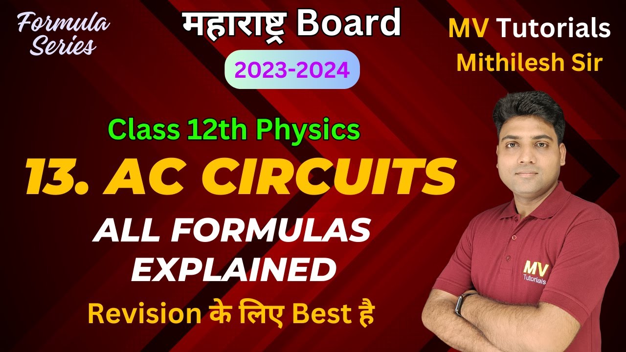 AC Circuits Formulas with concepts | Class 12 HSC | MV Tutorials | Mithilesh Sir - YouTube