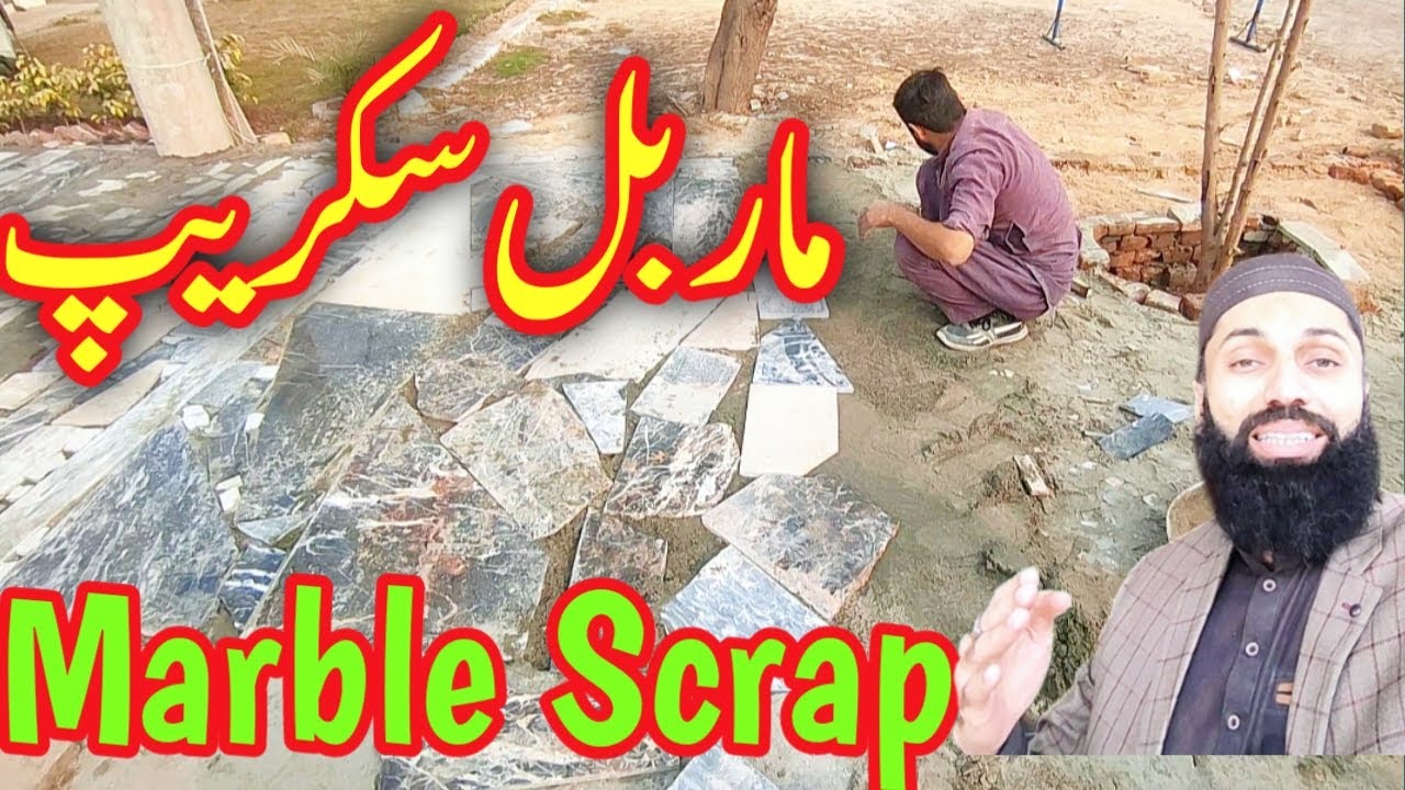 marble scrap | marble tukra | marble kabcha | cheap marble | sasta ...