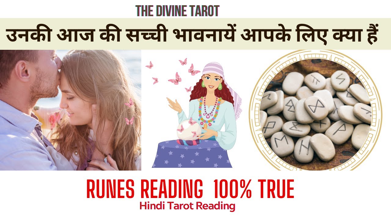 ️UNKI AAJ KI TRUE FEELINGS AAPKE LIYE - RUNES READING | HINDI TAROT ...