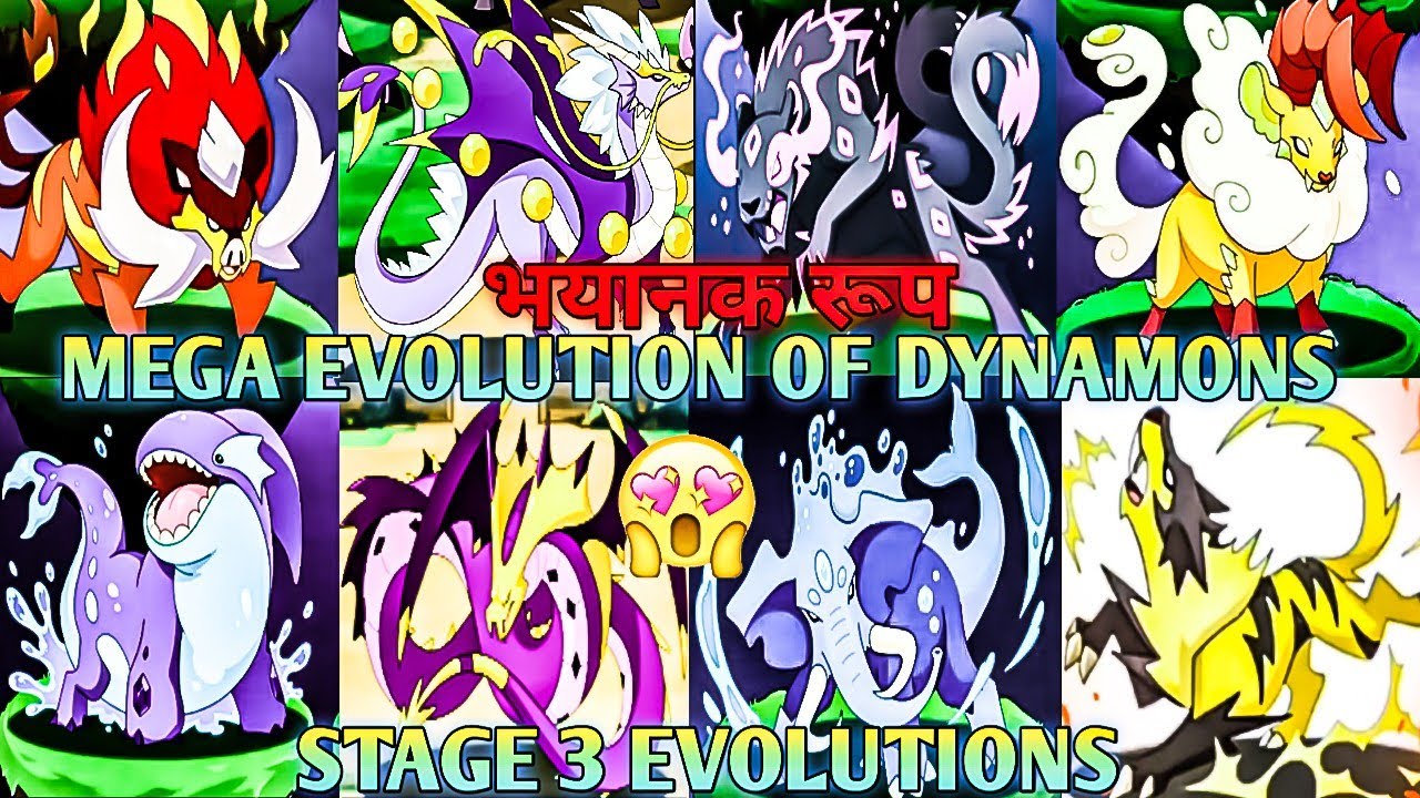 Mega Evolution Of Dynamons😱||Stage 3 Evolution Of All Dynamons In ...