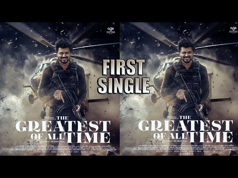 official : GOAT Movie First Single 🔥 Announcement - YouTube
