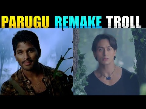 Parugu Remake Troll || Masterofmemes || #alluarjun #tigershroff # ...