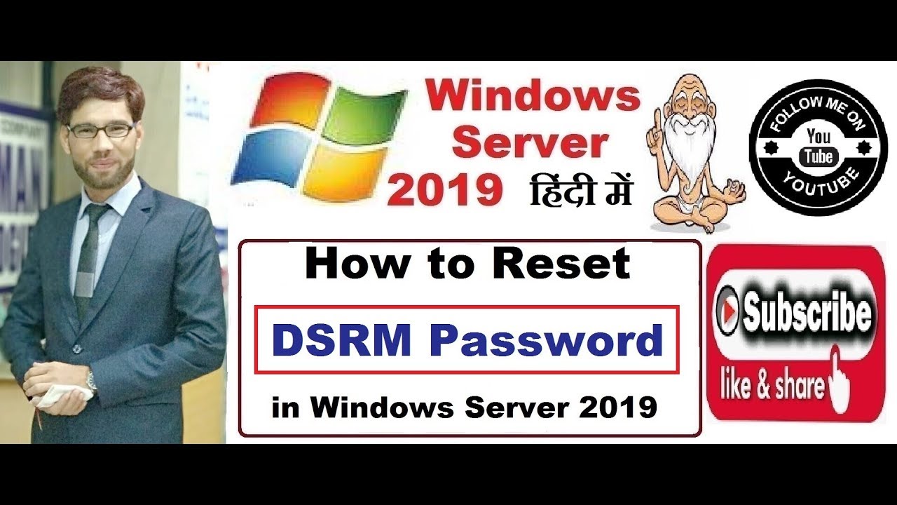 How to Reset DSRM Password in Windows Server 2019, Video No. 29 - YouTube