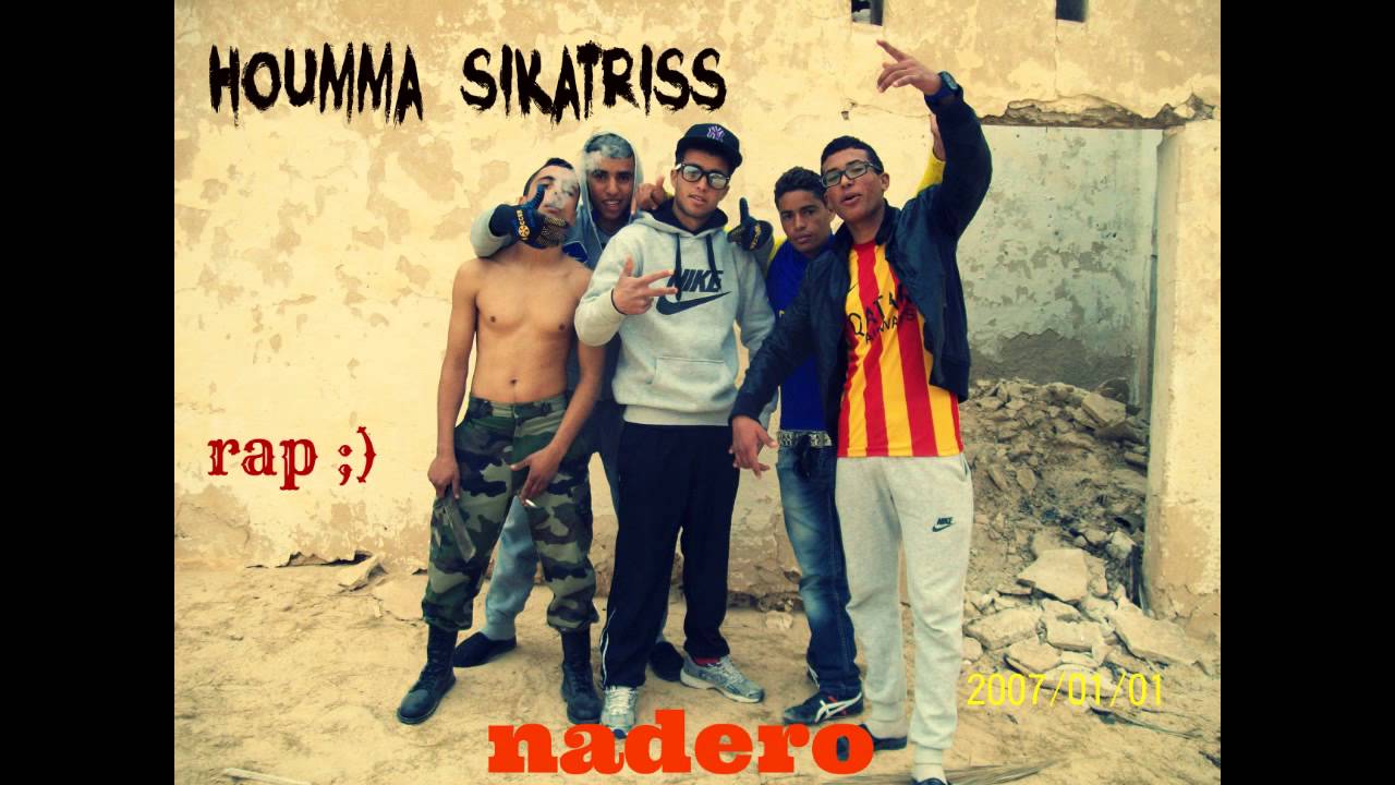 New☆Nadero★Douz☆ (2015)– دكان شحاته - YouTube