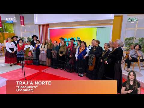 Traj'a Norte - Barqueiro