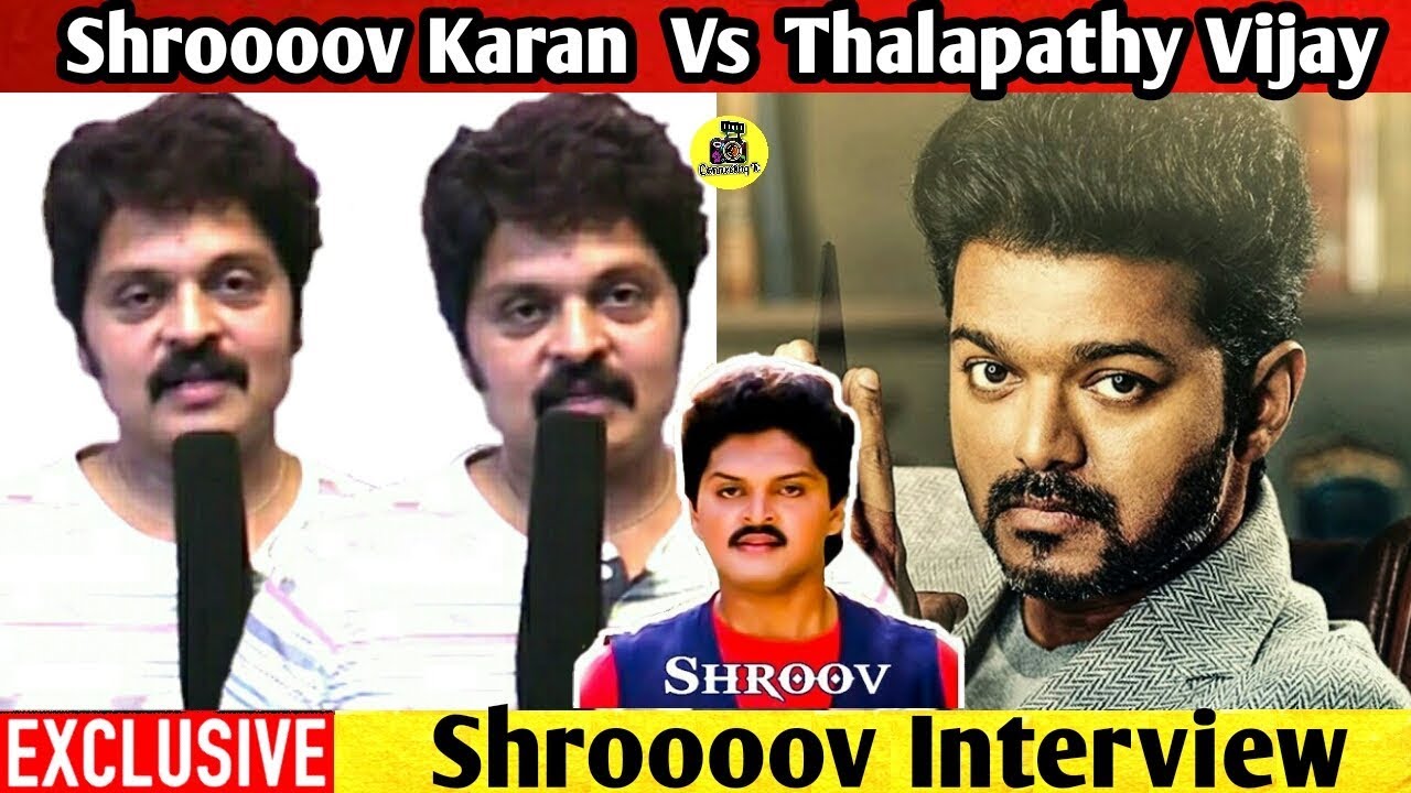 Shroov Karan Anna Emotional : தளபதி விஜய் பற்றி ரசிகர்களிடம் பேச்சு ...