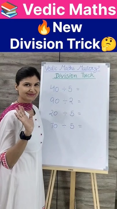 📚 Maths Division Trick🤯 #ytshorts#shorts#maths#mathstricks#tricks#division#vedicmathsmastery ...