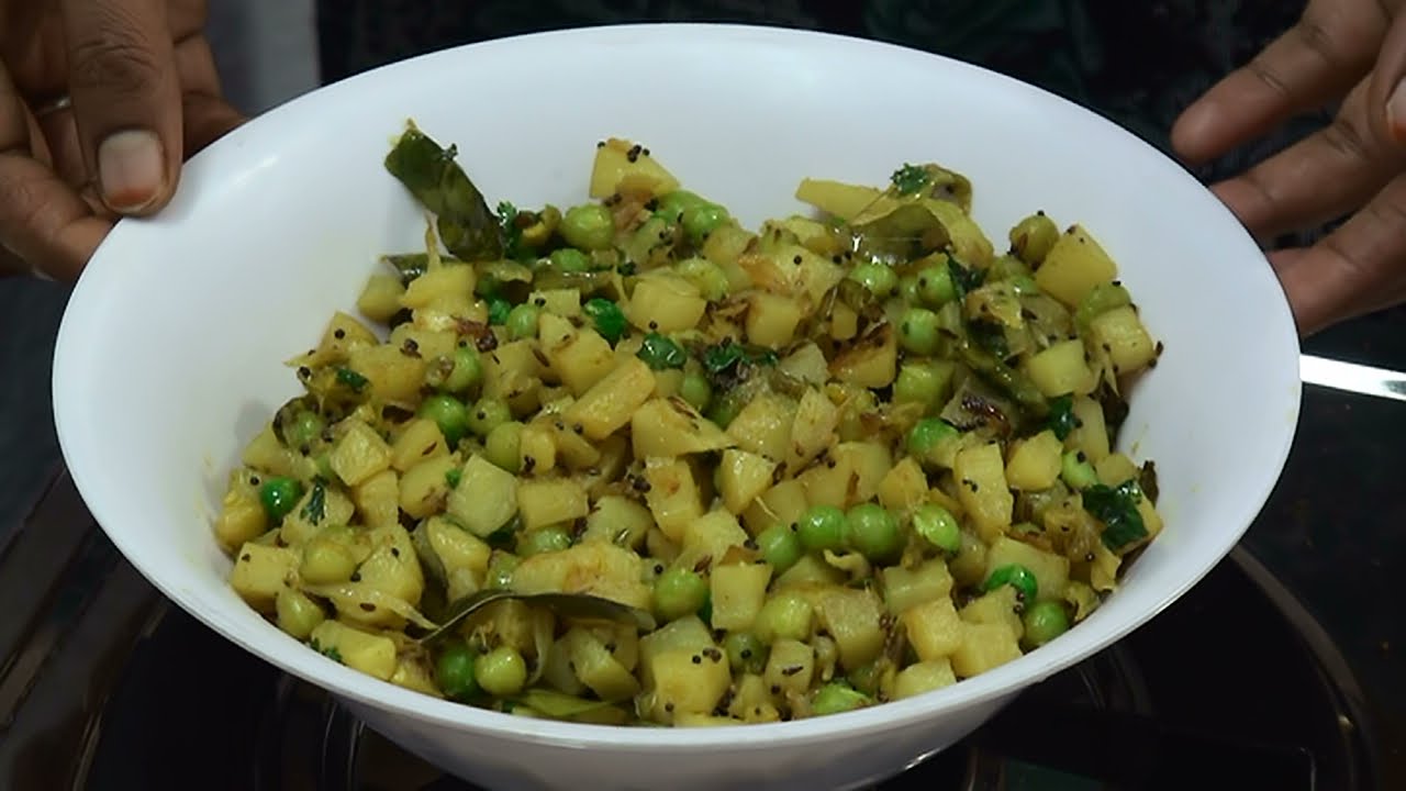 Aaloo Batani Fry Curry - Indian Recipe - YouTube