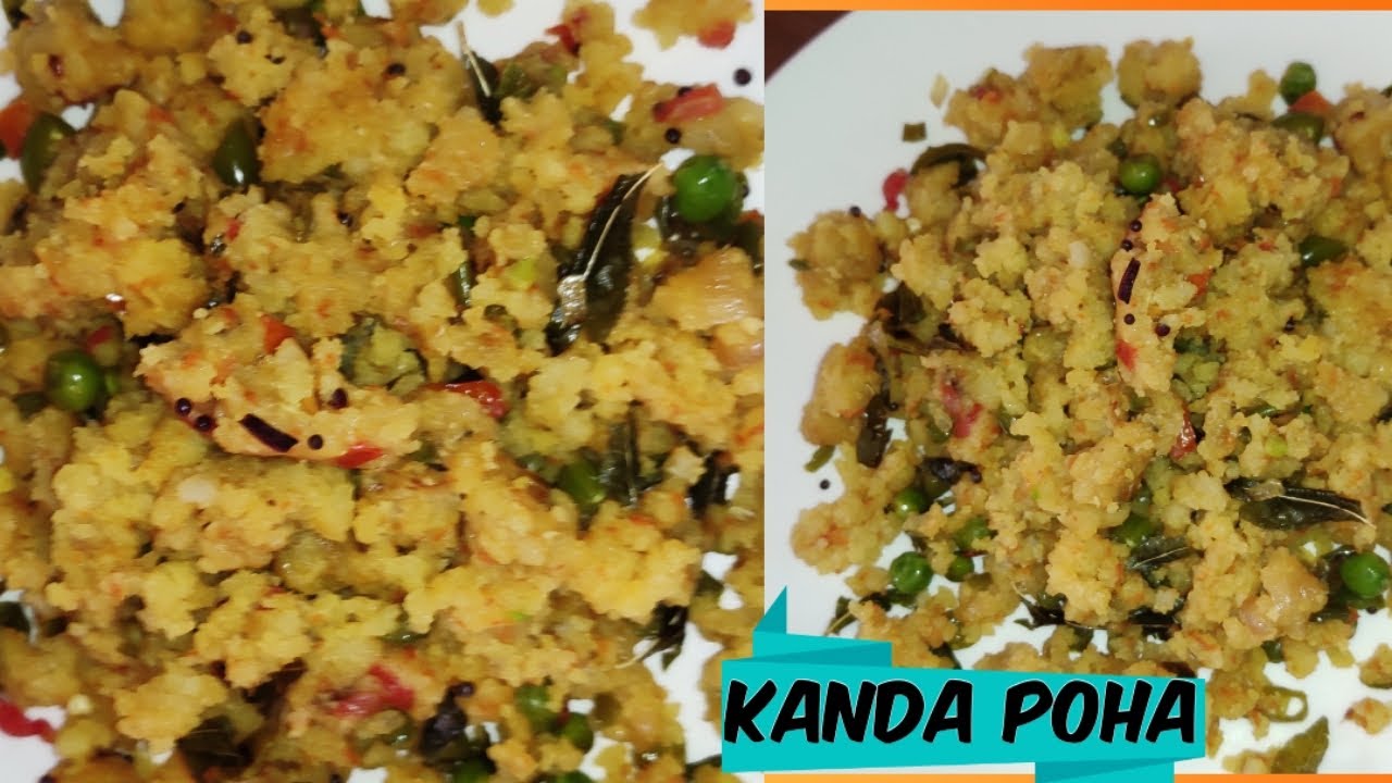 Poha recipe|| Kanda poha||how to make poha||poha breakfast recipe||poha ...