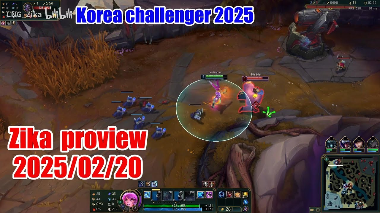 Zika proview 2025/02/20 gwen rumble zed Korea challenger | LNG Zika ...