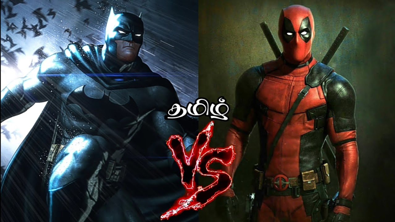Deadpool vs Batman in (தமிழ்) - YouTube