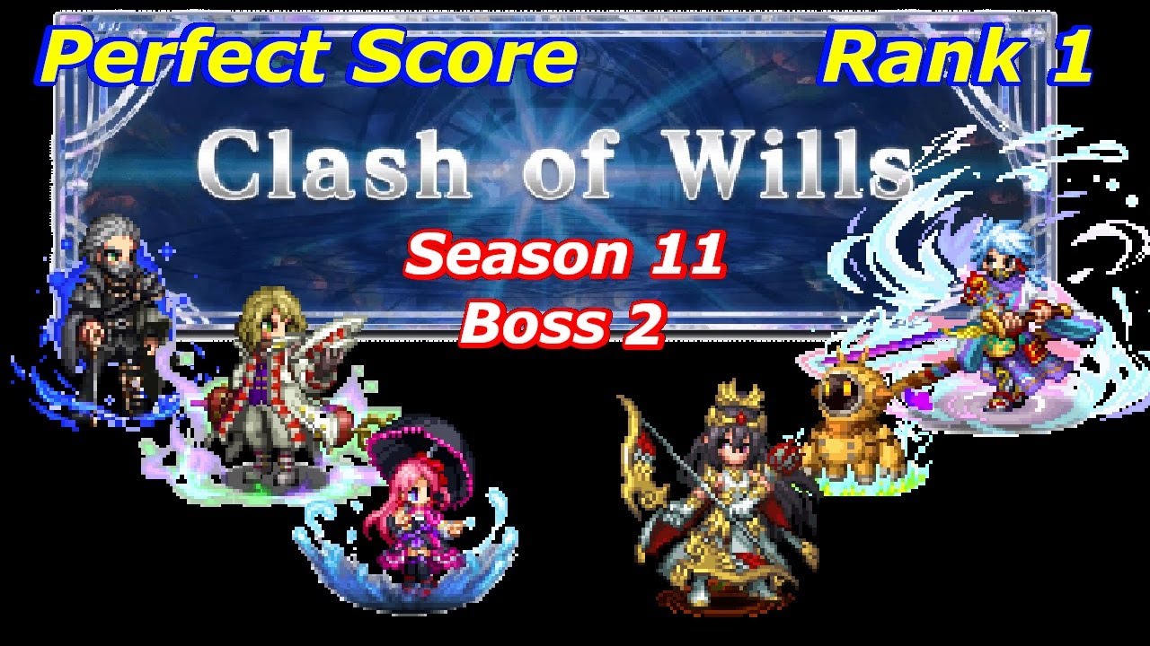 FFBE || Clash of Wills Season 11 Boss 2 / PERFECT SCORE RANK 1 || Helion - YouTube