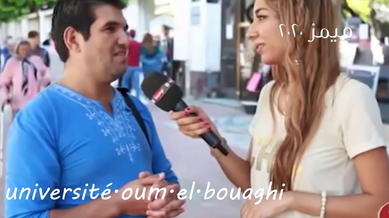 memes algerie 2020 - YouTube