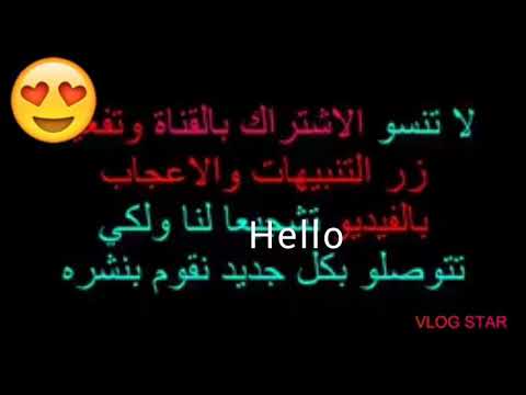 Rawdt kamal liy samhini