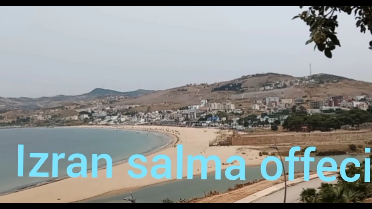 Izran narif nram3ani ag salma♥🌹 - YouTube