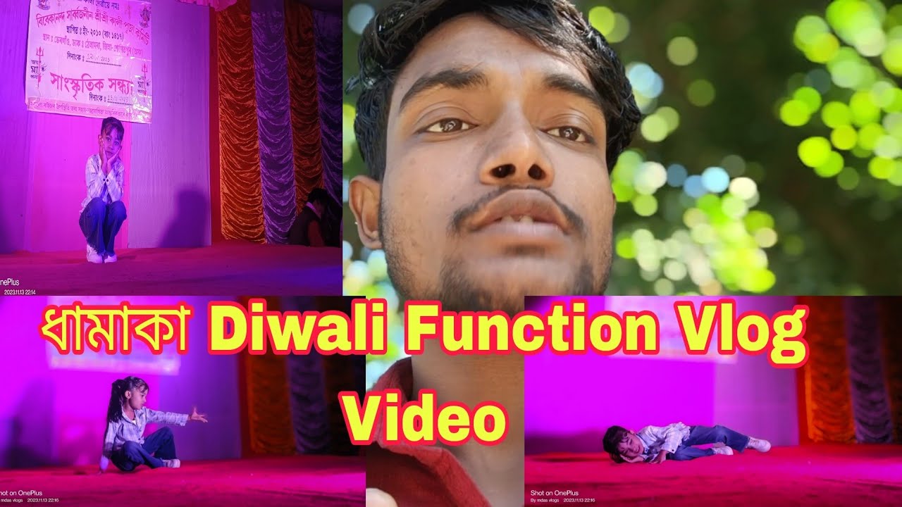 Ultimate Vlog video / Diwali Function Vlog #mdasvlogs #viral #function ...