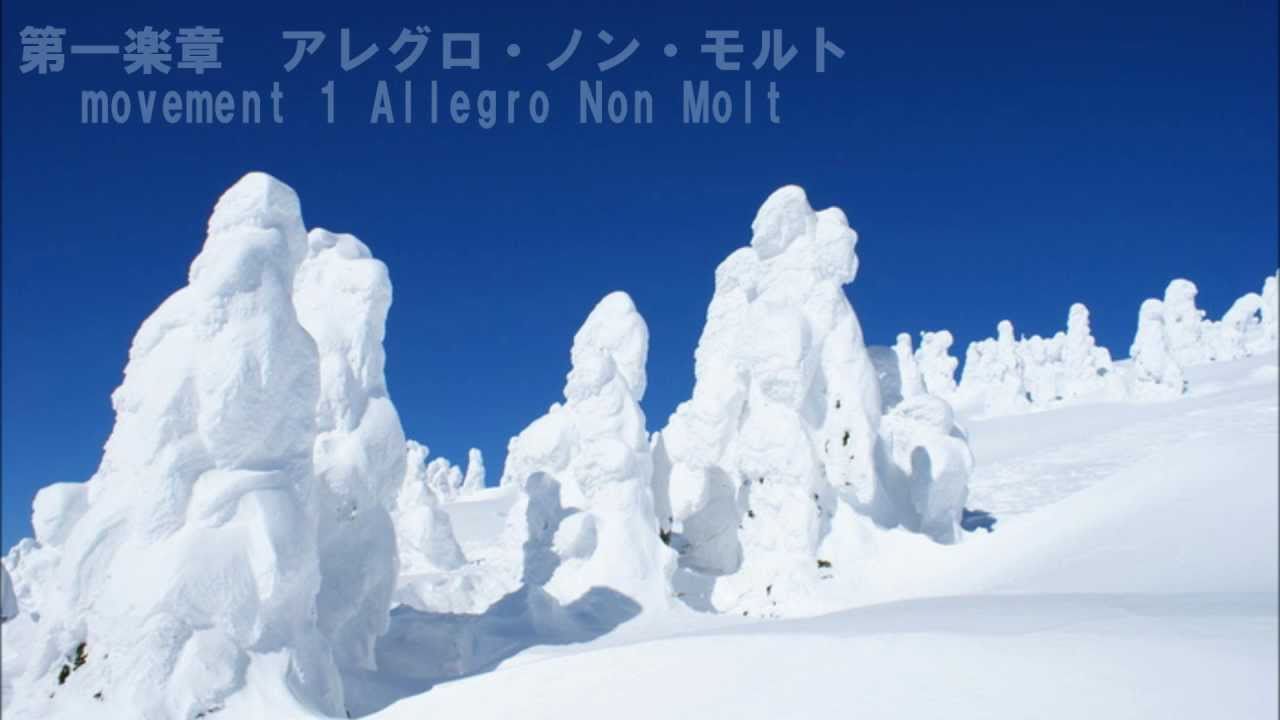 Vivaldi - Violin Concerto Four Seasons "Winter" 1to3 (full) - YouTube