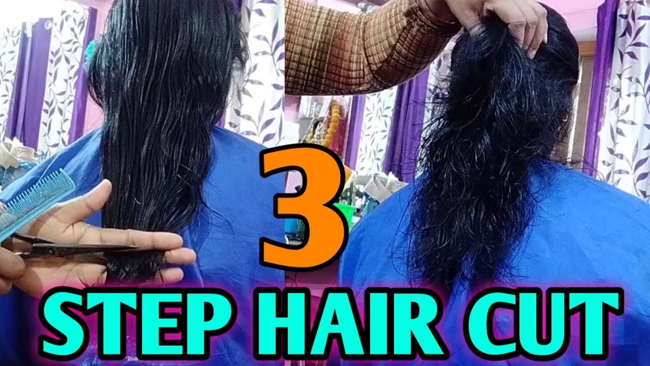 How to do hair cut in 3 Step || 3 Step hair cut kaise kare || Advance ...