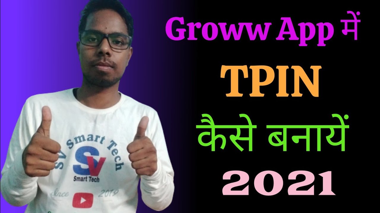 How to Generate TPIN in Groww App | Grow App Me TPIN Kaise Banaye ...