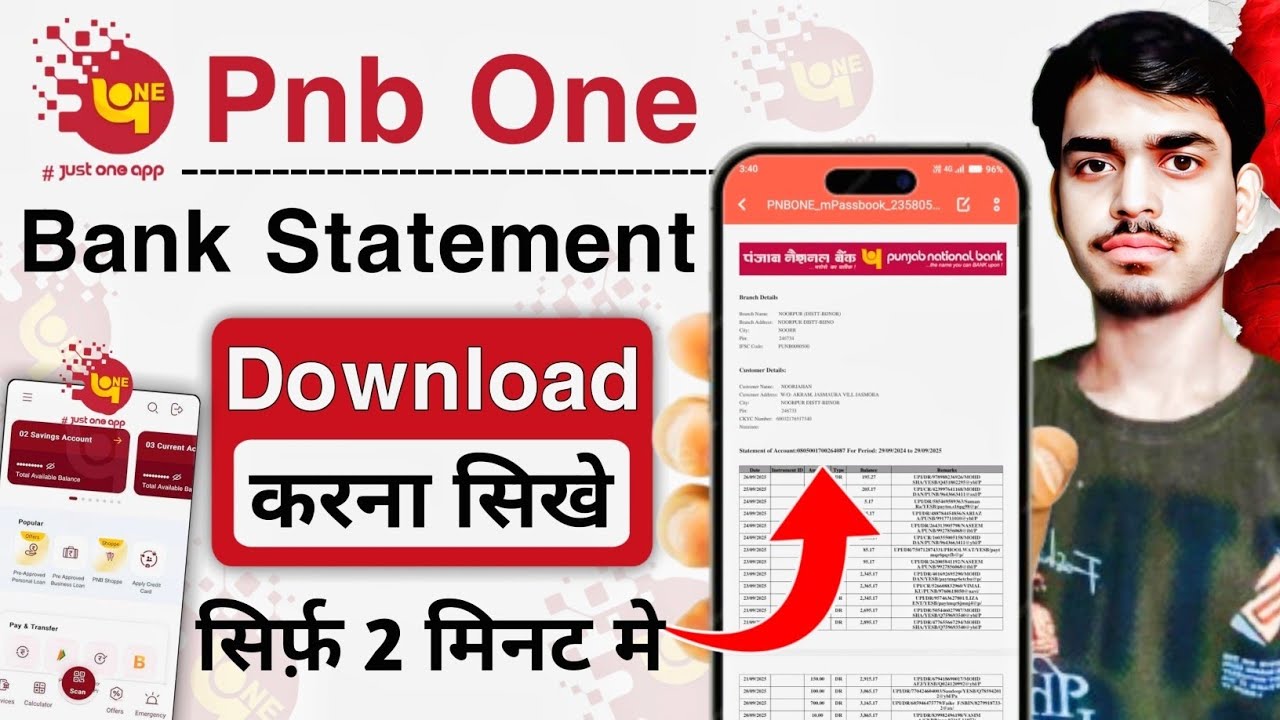 Punjab National Bank Statement Kaise Nikale | PNB Bank Statement ...
