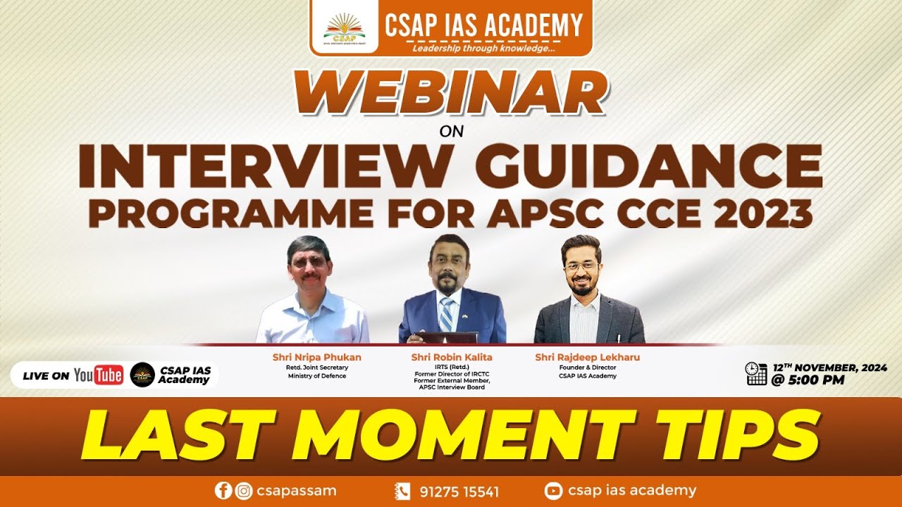 WEBINAR ON INTERVIEW GUIDANCE PROGRAMME APSC CCE 2023 - YouTube