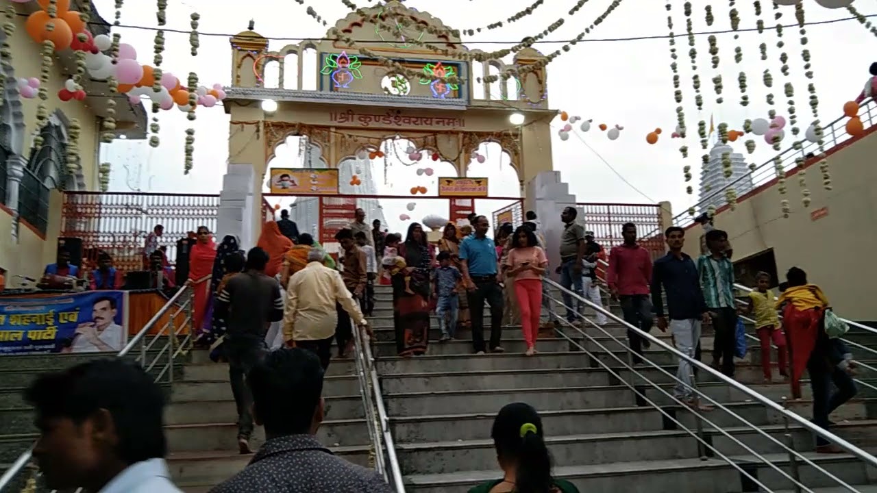Kundeshwar dham - YouTube