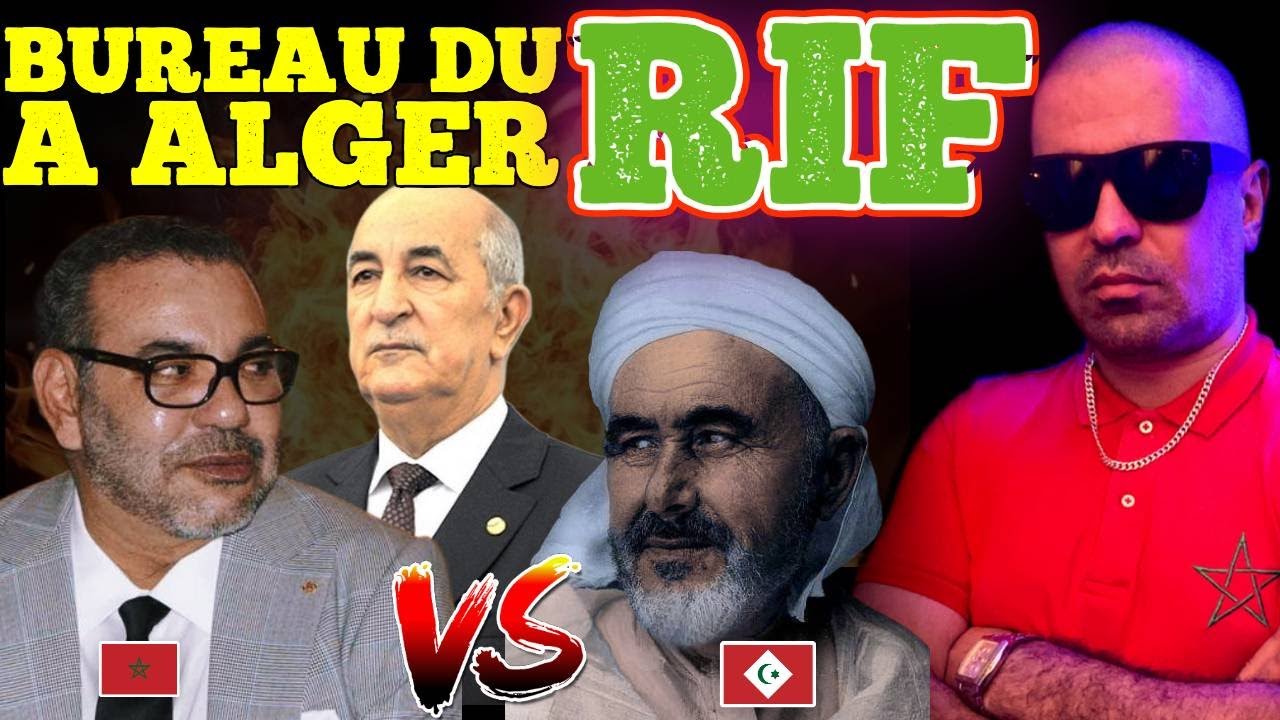 Bureau du RIF à ALGER : Provocation ou réel Soutient ? Adnane Filali Tv ...