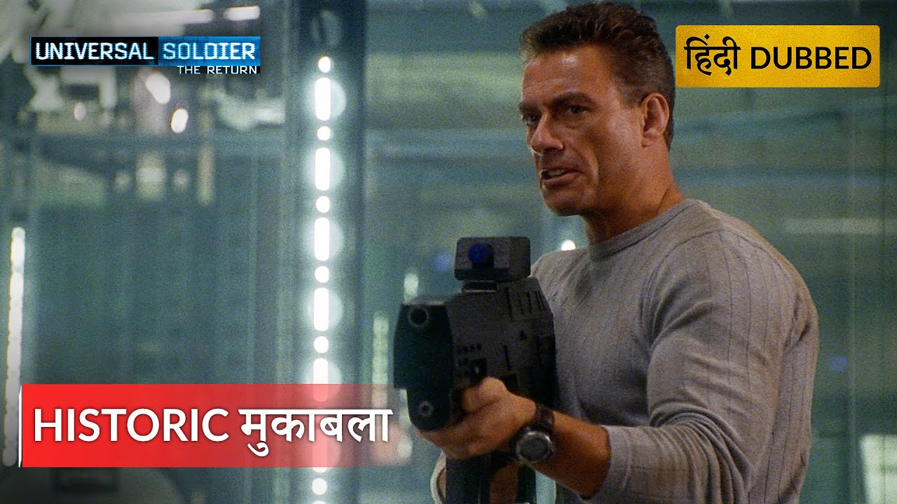 UNIVERSAL SOLDIER: THE RETURN | Deveraux Vs. SETH | Hollywood Movie ...