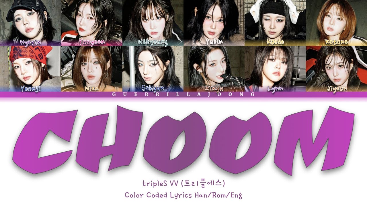 tripleS Visionary Vision / VV (트리플에스) Choom - Color Coded Lyrics Han ...