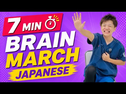 7-Min Japanese Brain Workout for Seniors | March in Place Challenge