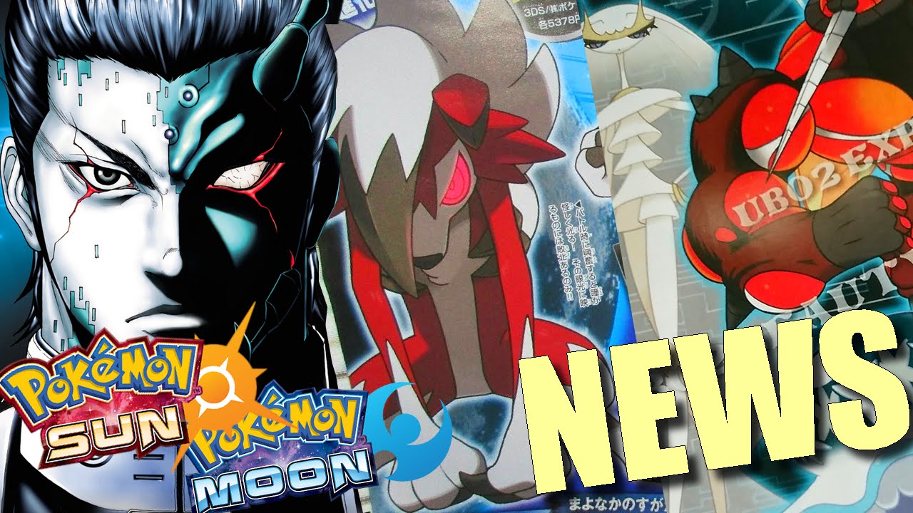 POKÉMON SUN et MOON | 2 NOUVELLES ULTRA-CHIMÈRE + 2 EVOLUTIONS ROCABOT ...