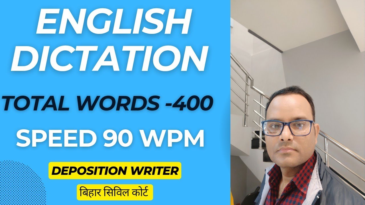 90 WPM English Dictation l 90 Speed English Dictation l English ...