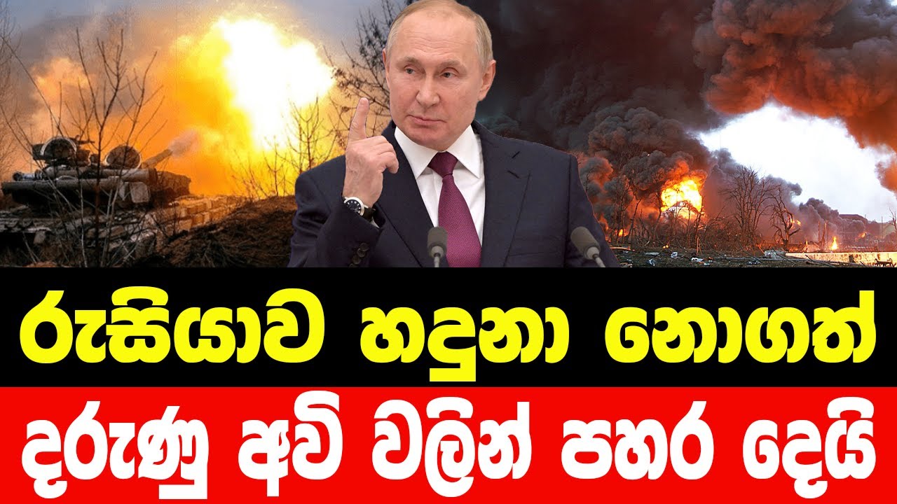 latest news today | news update today - YouTube