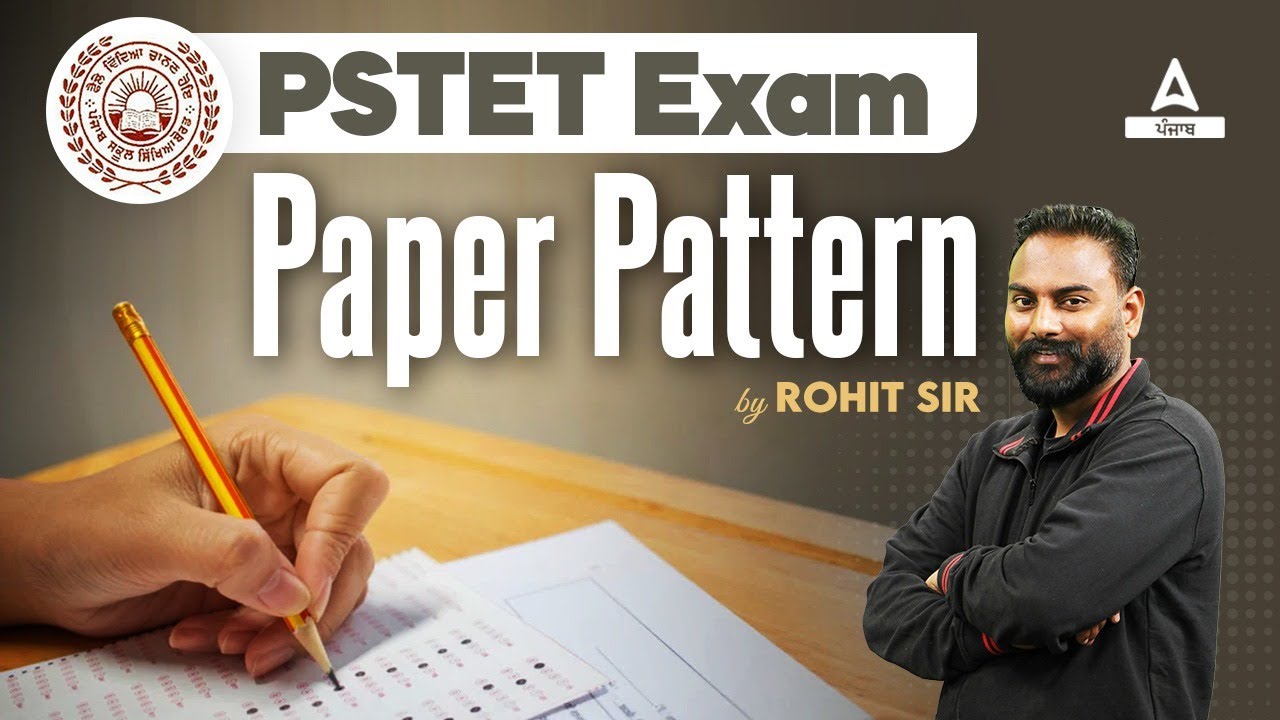 PSTET 2024 Preparation | PSTET Exam Paper Pattern | By Rohit Sir - YouTube