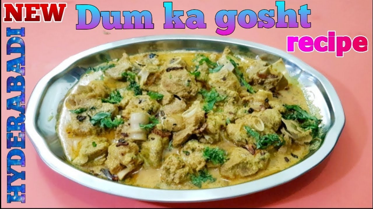 How to make hyderabadi dum ka mutton (recipe)( in hindi) - YouTube