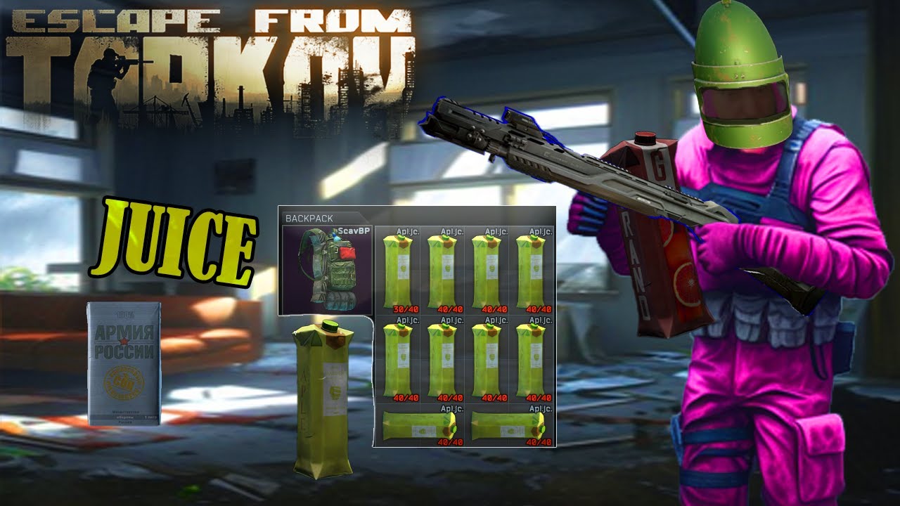 Looting The Juicy Loot In Escape From Tarkov - YouTube