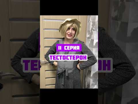 Мини-сериал «Внутри К» 1 сезон 11 серия (2021)