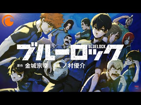 (ブルーロック) Blue Lock Opening [Black Memory] |The Oral Cigarettes|
