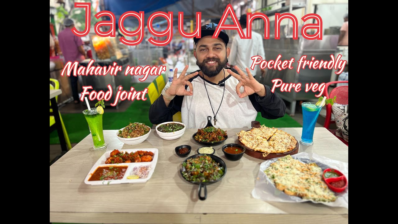 Jaggu Anna | Family Restaurant | Veg | Mahavir Nagar | Jaggu Anna | Sam ...